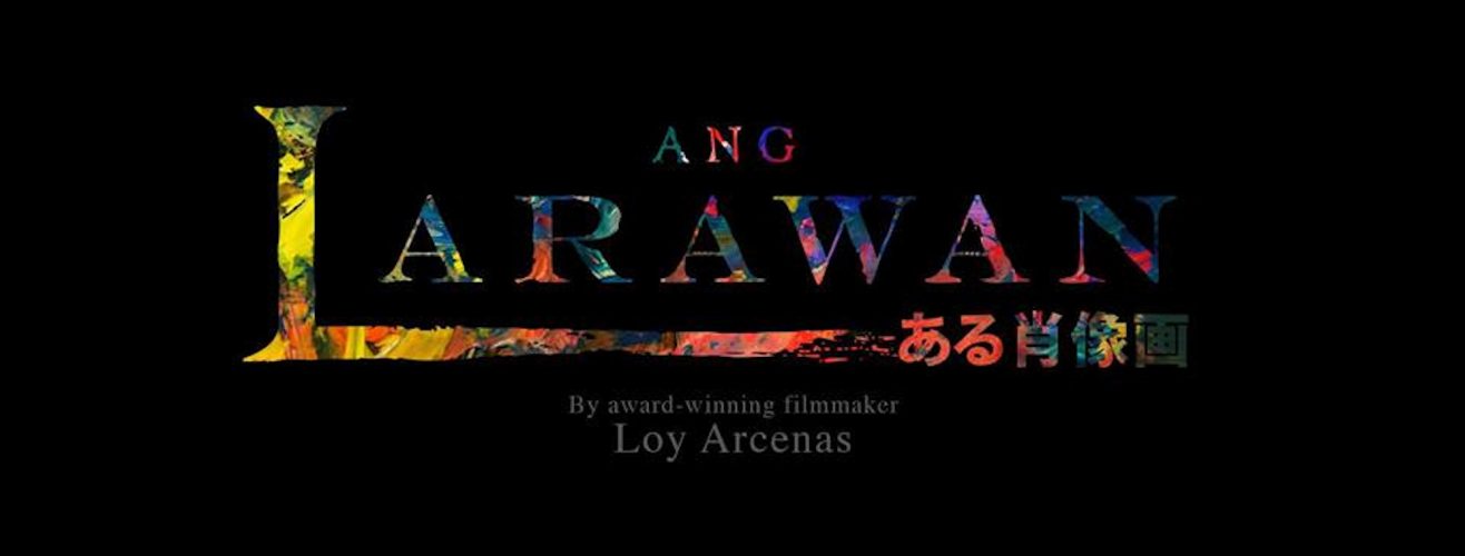 "Ang Larawan" Soundtrack Just Dropped on Spotify!