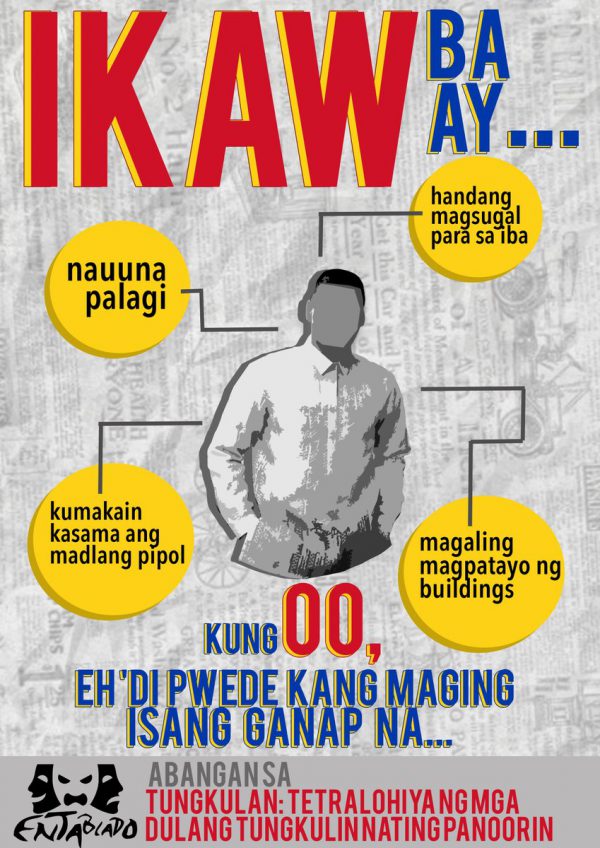 6 University-Based Shows You can Catch this September to November