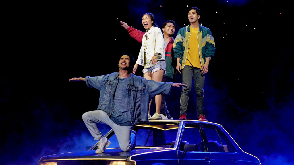 ‘Ang Huling El Bimbo’ Sets Final Closing Date