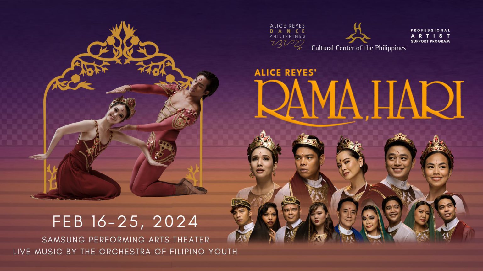 ‘Rama, Hari’ Set to Rerun this February